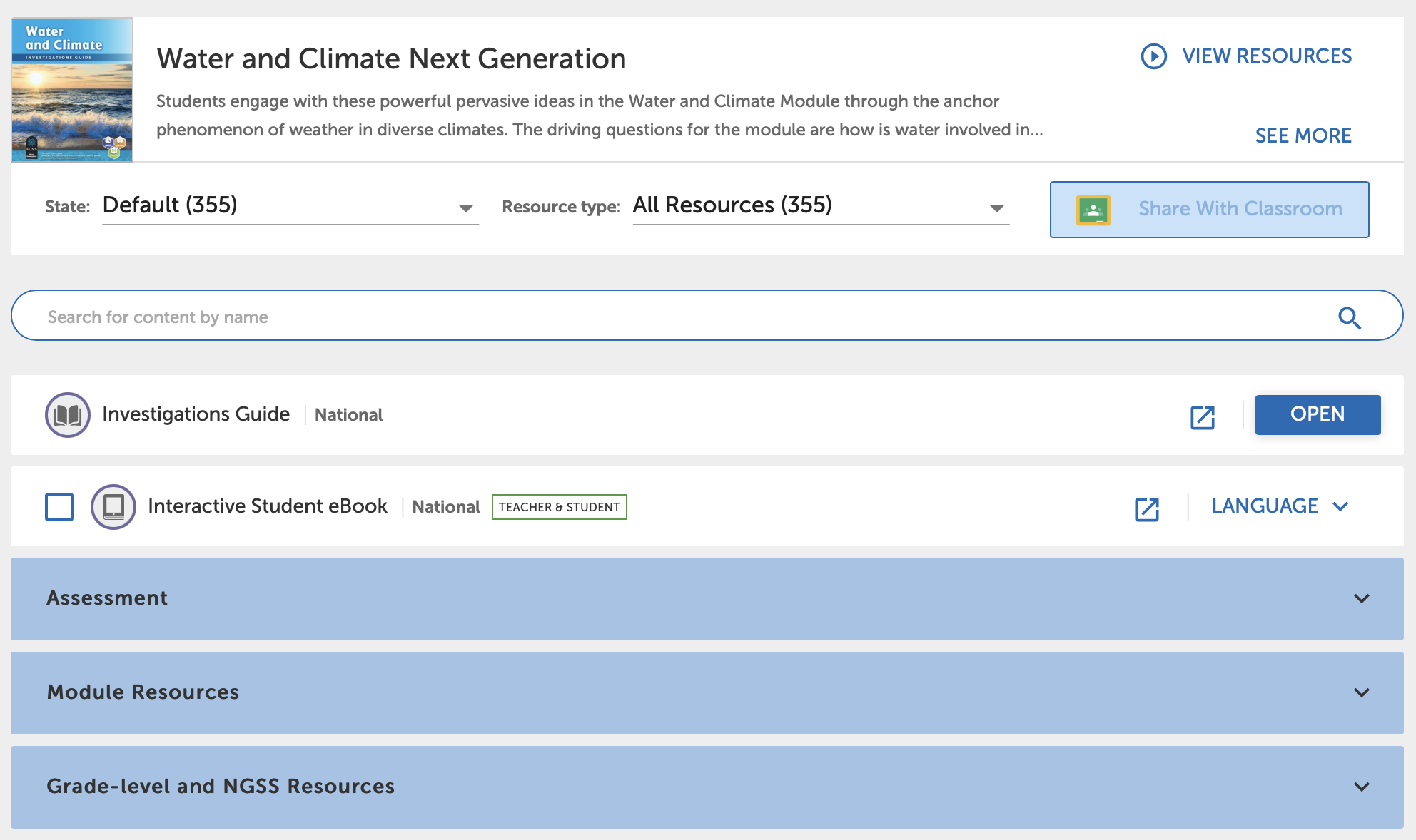 All New Users: FOSSweb on ThinkLink Tour